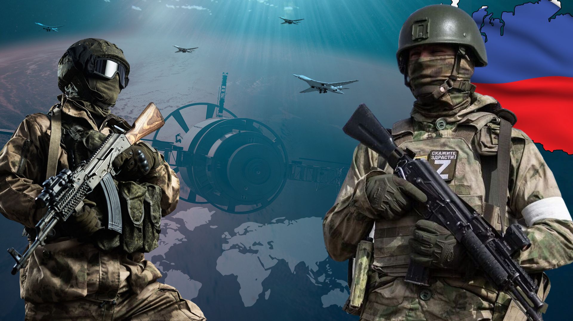 50 стран против России. Последний шанс Запада. Трейлер.