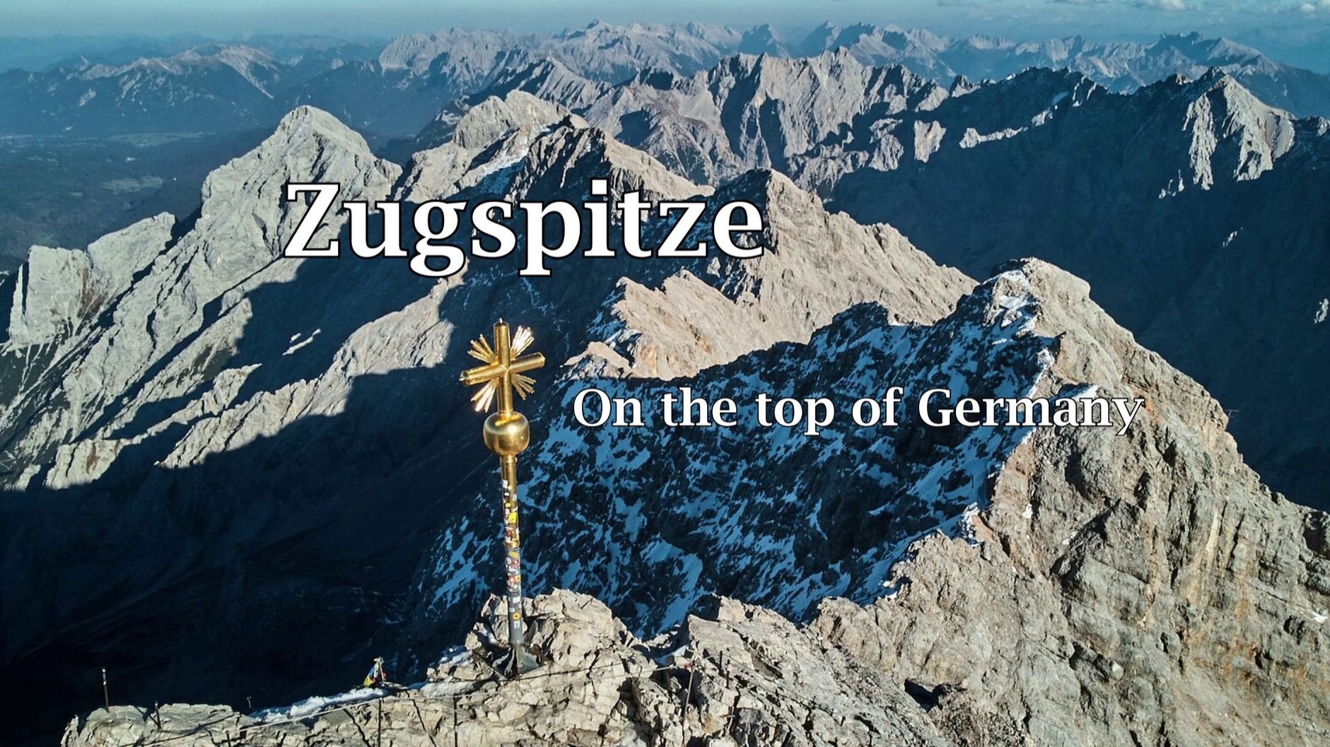 Цугшпитце 2962 м, Германия 2021