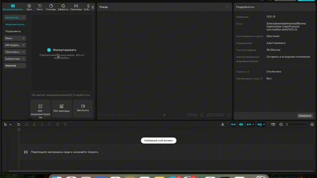 Новогоднее видео от ТАСС