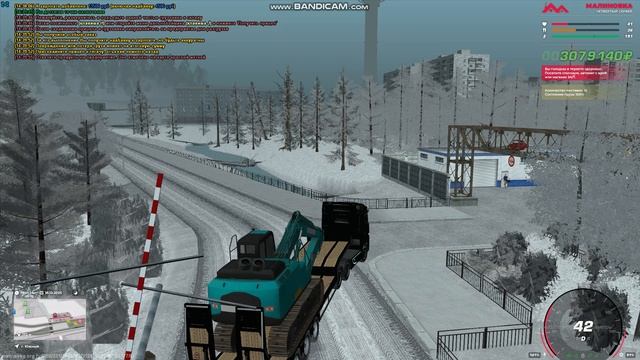 Е- Актрос (сам в шоке)