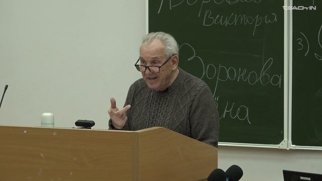 Гиренок Ф.И. - Концепты новой антропологии и русская литература - 11. "Записки сумасшедшего" Гоголя
