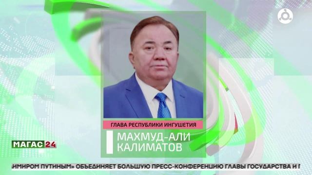 Дайджест новостей 18.12.2025 г.