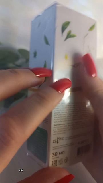 #katyboro #viralvideo #asmrvideo #asmr #asmrsounds #рек #топ #бьюти шорст #shortvideo #short