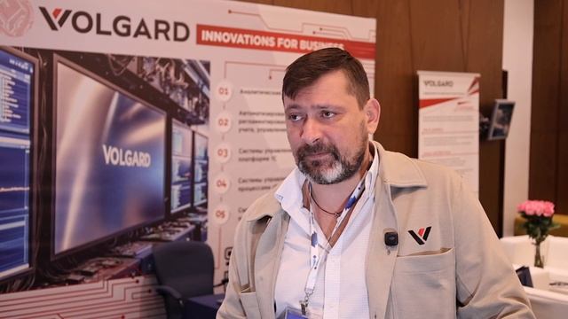 Золотухин Павел Сергеевич, " Волгард", исполнительный директор