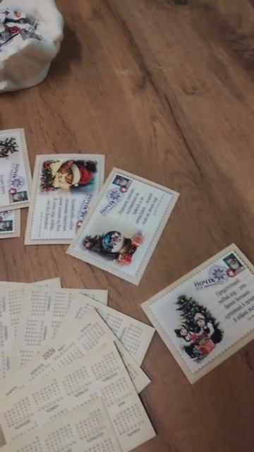 Новогодняя Студия-Эталон🐌🐌🐌