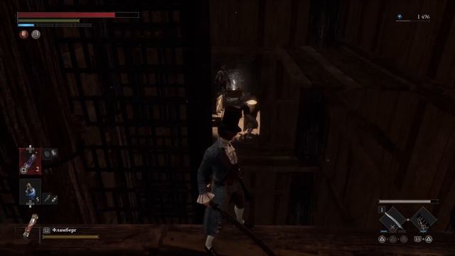 Lies of  P (Стрим 4 - Луносвет, Часовня собора Св. Франджелико)