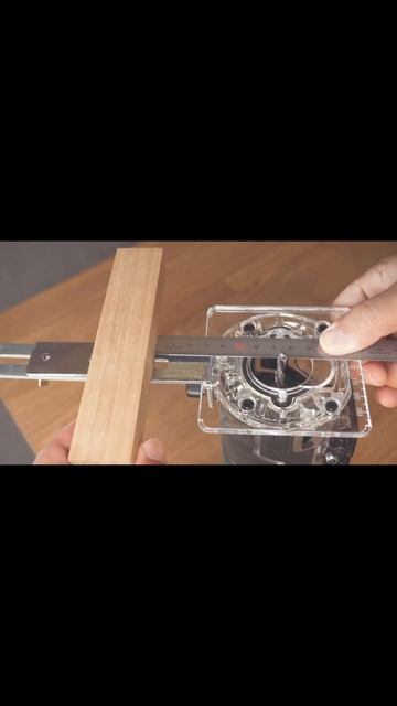 8. Параллельный рез