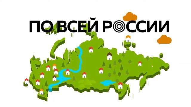 Рекламный видеоролик GoodWood | Аудио-Реклама.ru