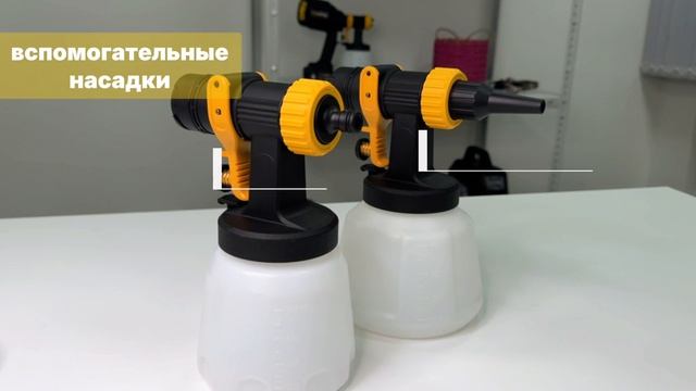 Аппарат Tecmaster 1200