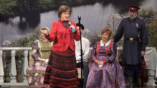 Выступление Народной артистки РФ Ларисы Алексеевны Курдюмовой в спектакле "БЫВАЛИ ДНИ ВЕСЁЛЫЕ"