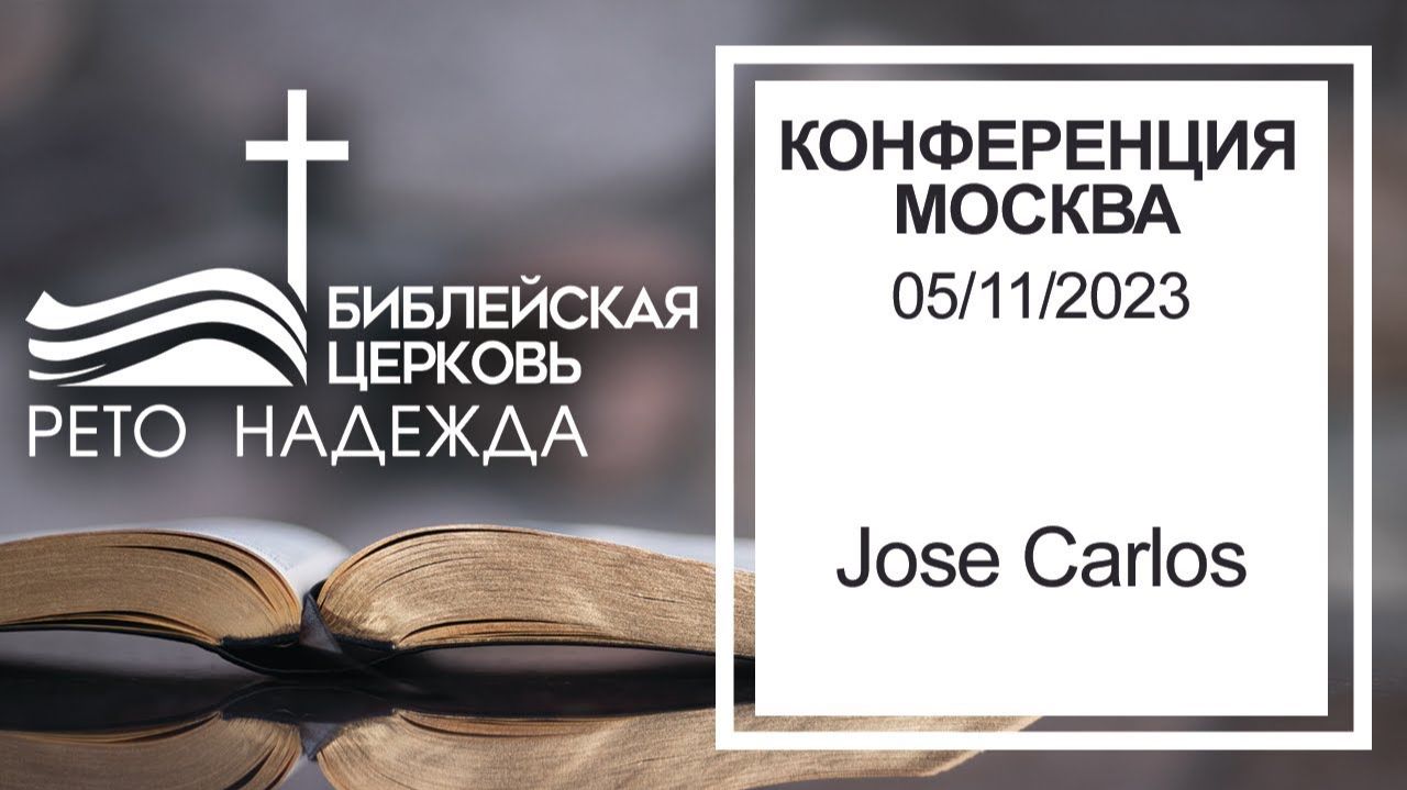 Служение каждого верующего