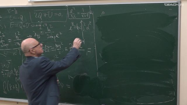 Постнов К.А. - Общая астрофизика I. Семинары - 6. Термоядерные реакции звезд. Эддингтоновский предел