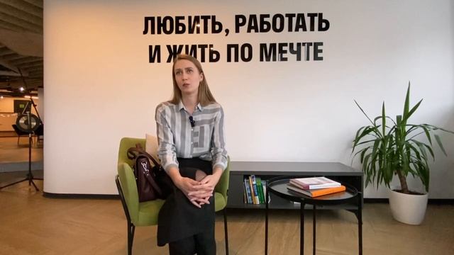 Интервью Марина Саляхова
