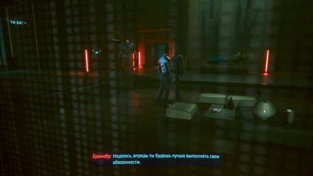 Cyberpunk 2077 версия 2.3 .. Прохождение .. ( Сюжет + DLC ) серия 5  * Грабёж Века *