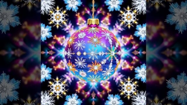 Новогодний калейдоскоп видео открытка с Новым годом