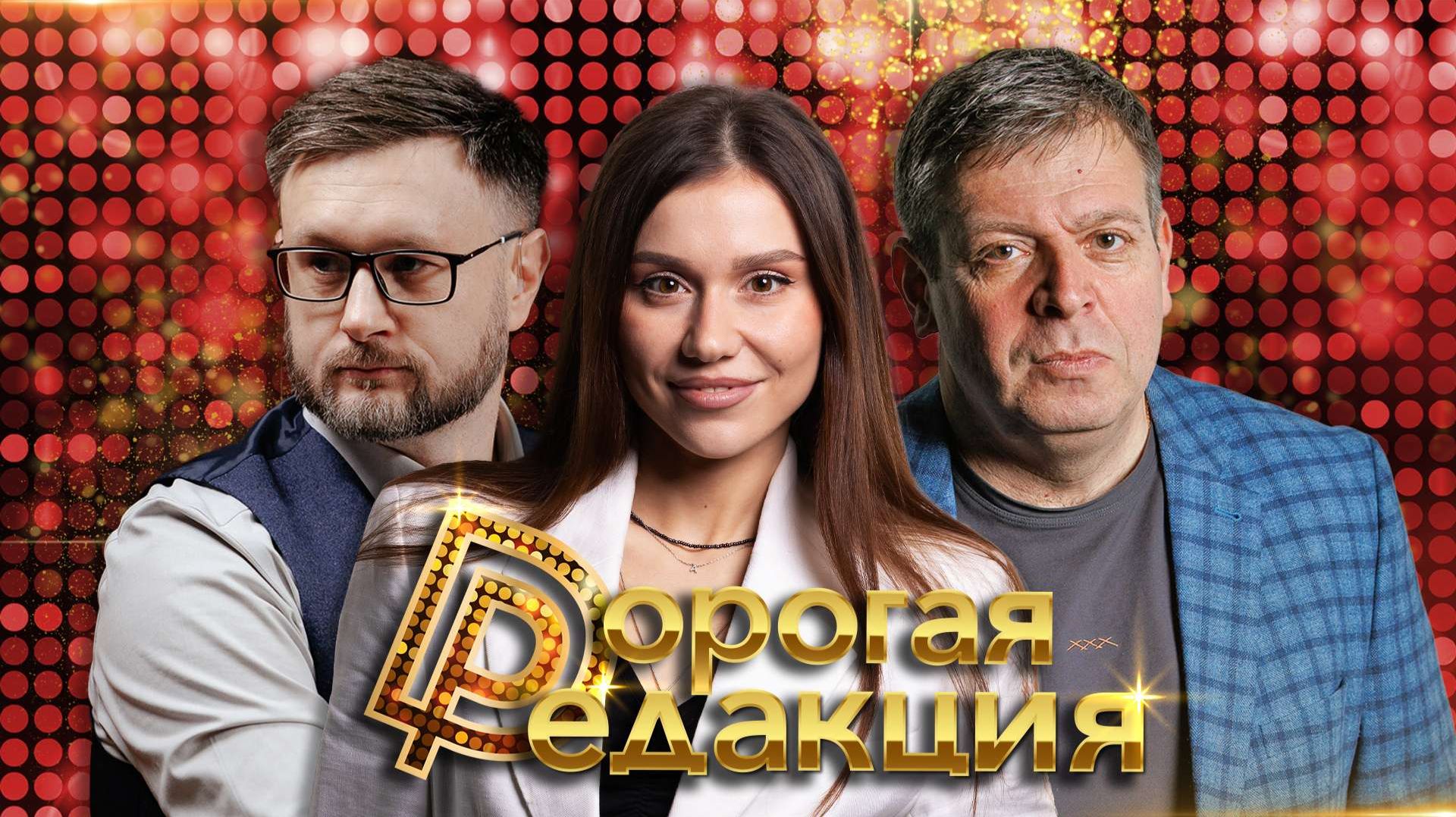 Долина обездолена! | Нагиев—иноагент?