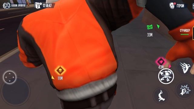 Spider Fighter 3: Открытый Мир часть первая