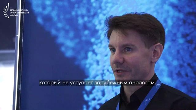 Премия «Территория технологий» на Форуме TNF