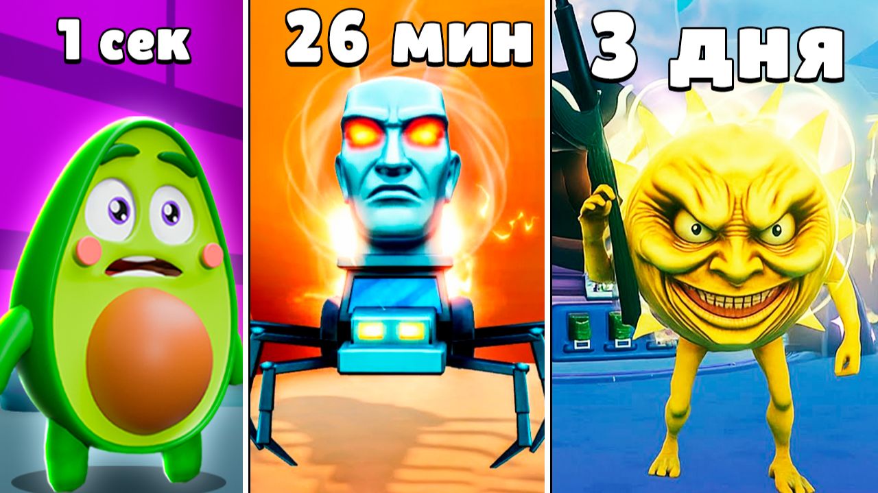 Максимальная ЭВОЛЮЦИЯ БРЕЙНРОТ в Роблокс