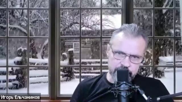 НеРождественские встречи 2025-2026 часть 1