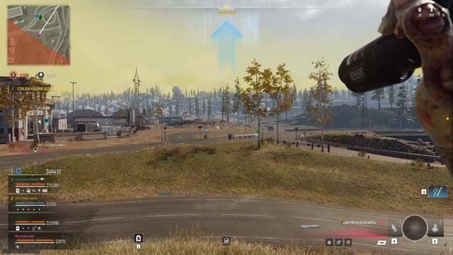 Call of Duty  Black Ops 7  Warzone Обновление