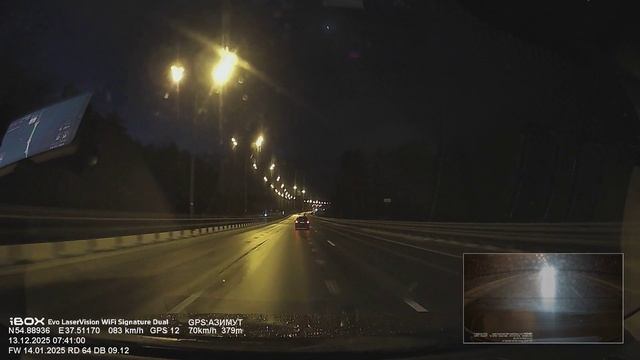 13.12.2025. Москва - Тула (таймлапс x4)