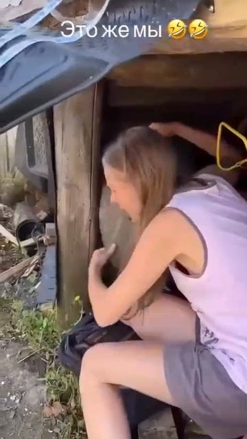 Можно это выбросить?  Юмор.