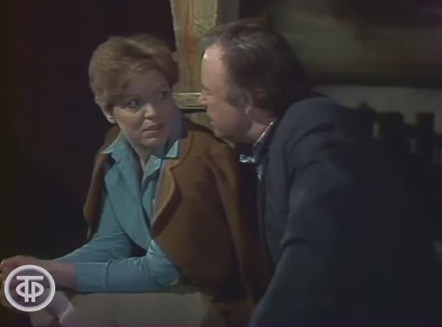 Тверской театр драмы. "Не спится ночами" Овсянникова, Михайлова. Режиссер - Вера Ефремова (1986)