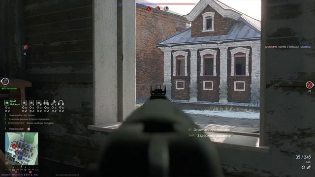 Enlisted. Бомбит знатно.