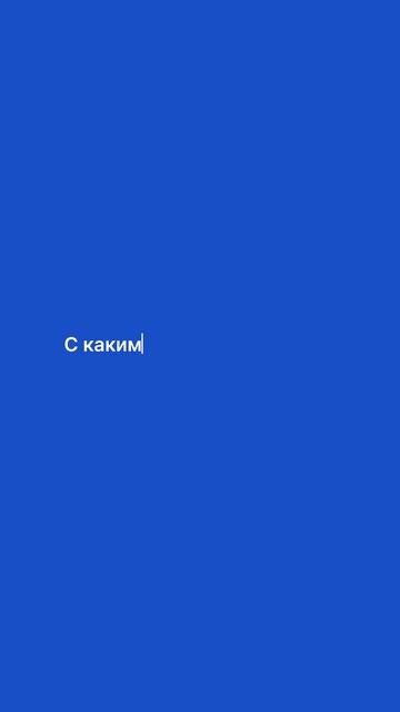 Ладыгина Анастасия Константиновна, стоматолог-ортопед