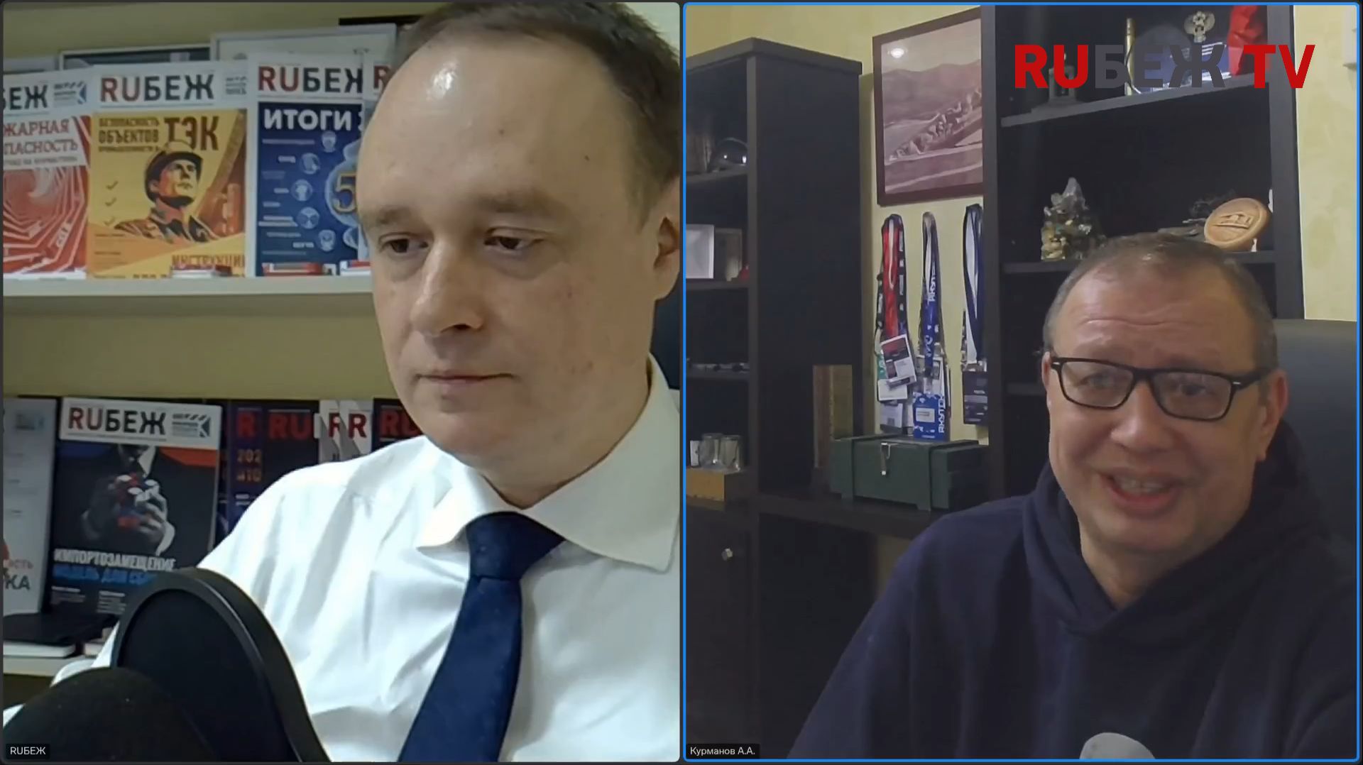 Как «Безопасная среда» заменит «Безопасный город»