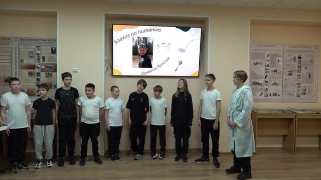 Романчук ЕА_УТС_ЛО