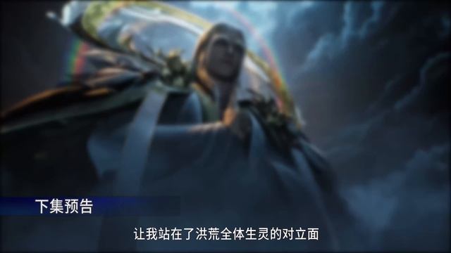 4К Мой старший брат слишком стабилен 121 Серия - Превью (Аниме-Мультсериал 2023)