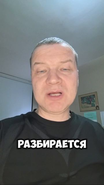 Ловушка больших денег: почему рост дохода не ведет к свободе? 😱