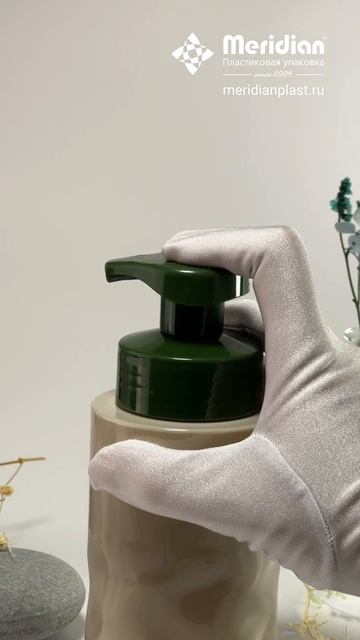 Флакон ПЭТ Фикус- 150, 350 #меридиан #тараиупаковка #пэт #популярное #флакон