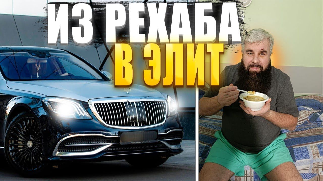 ПАССАЖИРКА МАЙБАХА ЛЮБИТ ПР@МЕЖНОСТЬ / КУПИЛИ АВТОМОБИЛЬ С ДИСКОНТОМ 50% / ДИМОН ТАКСИ