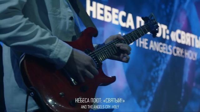 Тысячи спасеных