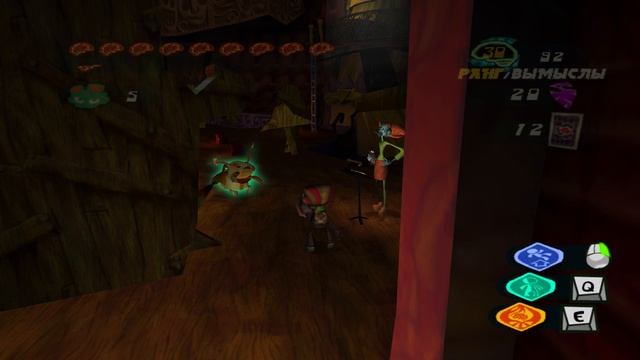 Psychonauts : Серия 8