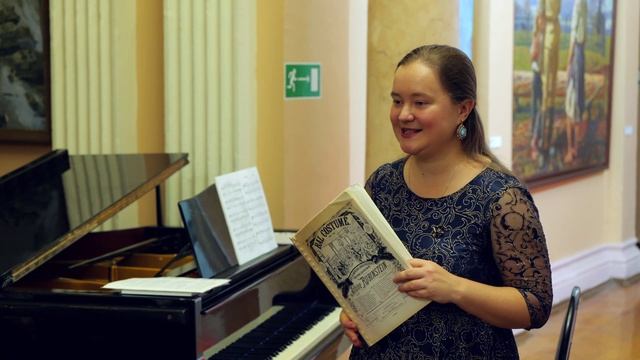 "Антон Рубинштейн" / Новикова Мариана Сергеевна (Самарская область, г. Самара)