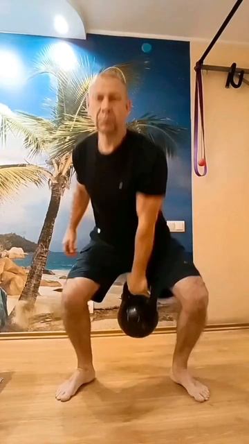 утро-вариант