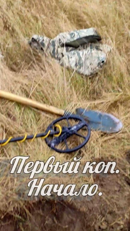 s01e01 Начало.