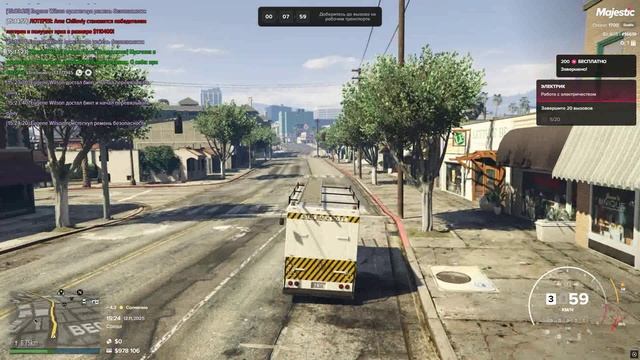 GTA 5 Majestic RP # 39 Электрик 1 ранг