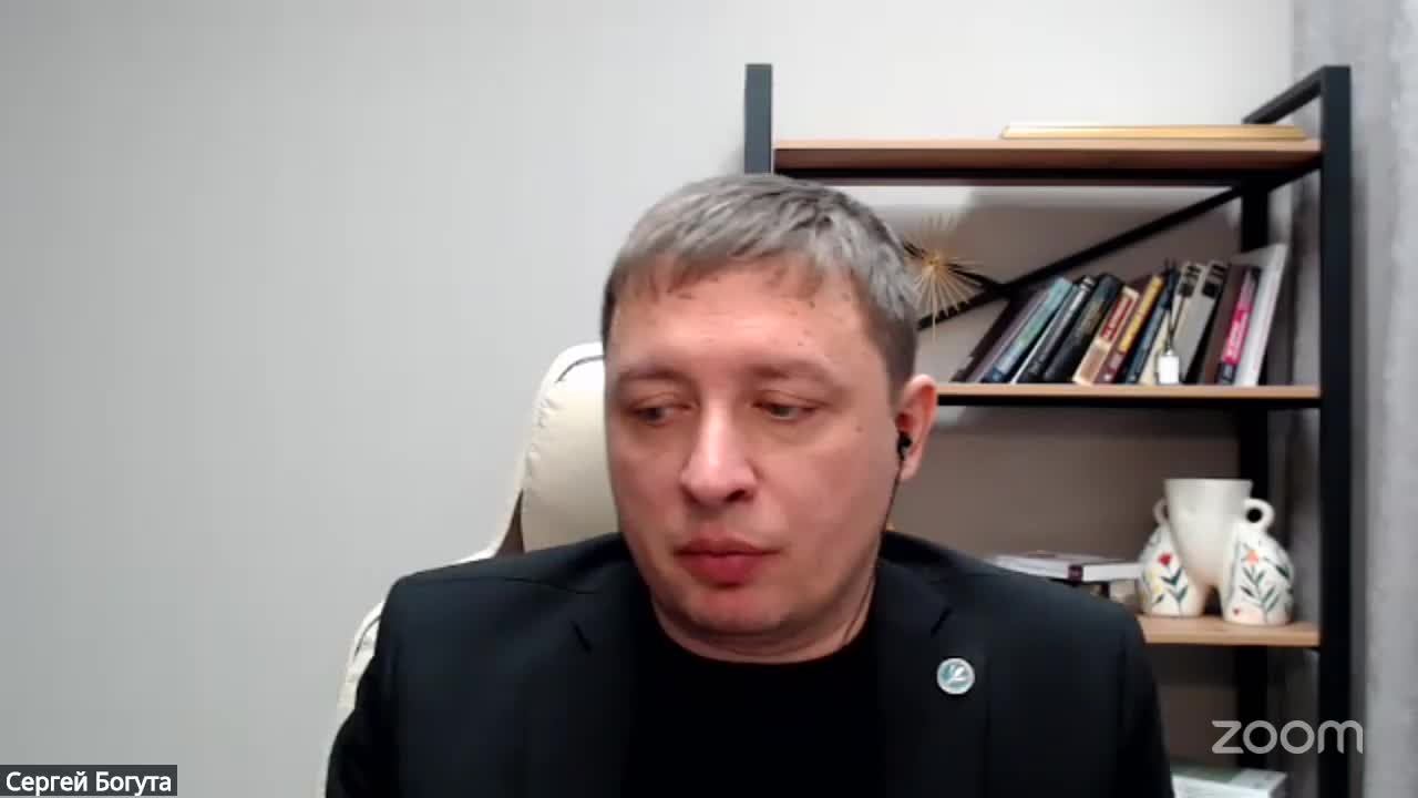 «Внутренние конфликты нарцисса» I Сергей Богута