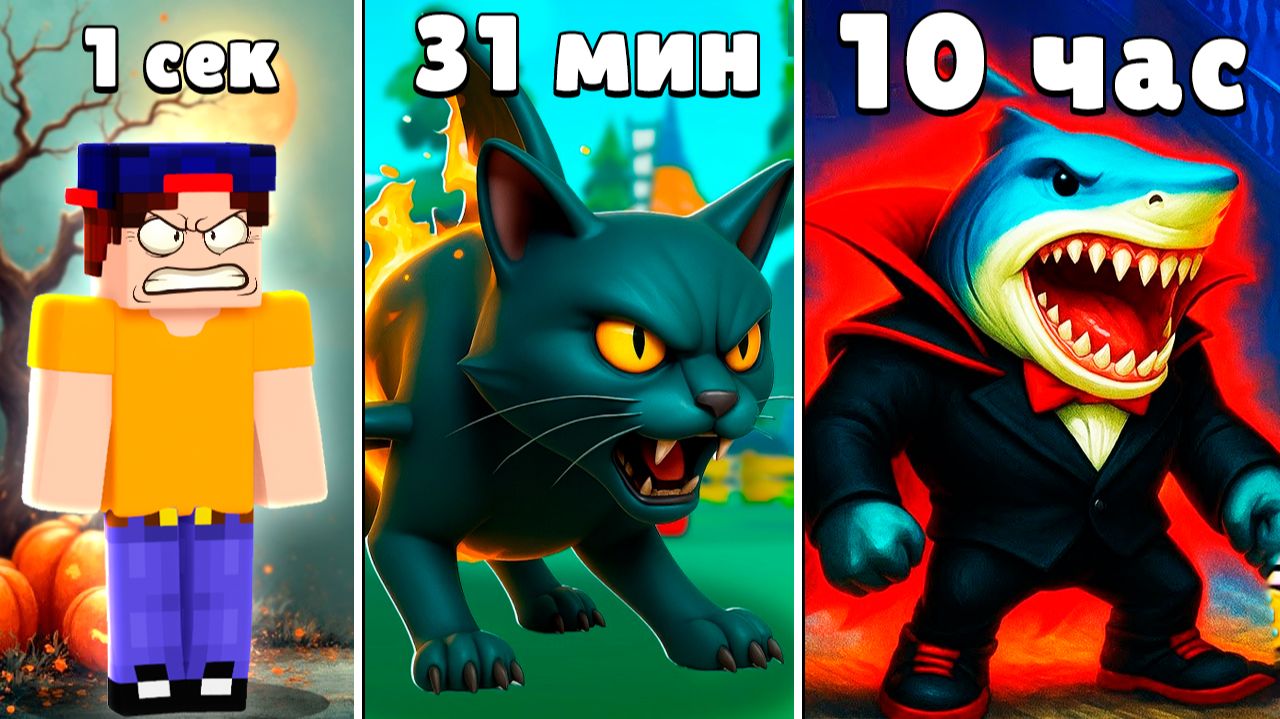 Все ЛУЧШИЕ СЕКРЕТНЫЕ ИТАЛЬЯНСКИЕ ЖИВОТНЫЕ обновы в ЭВОЛЮЦИИ БРЕЙНРОТ в Роблокс