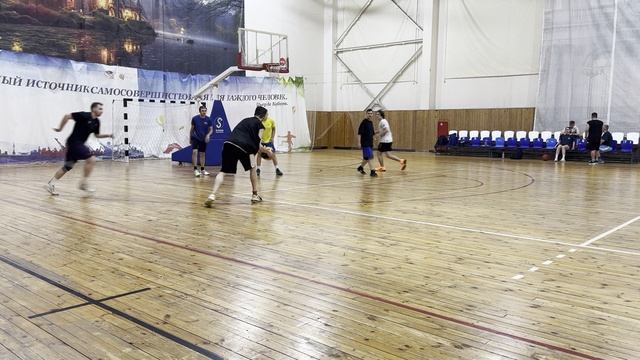 17.12.2025 Спектрум баскетбол игра 4