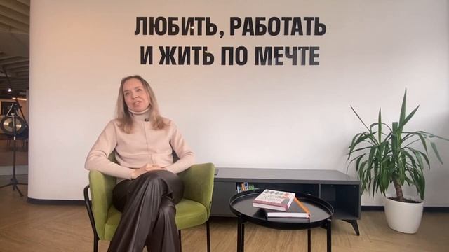 Интервью Алена Маресева
