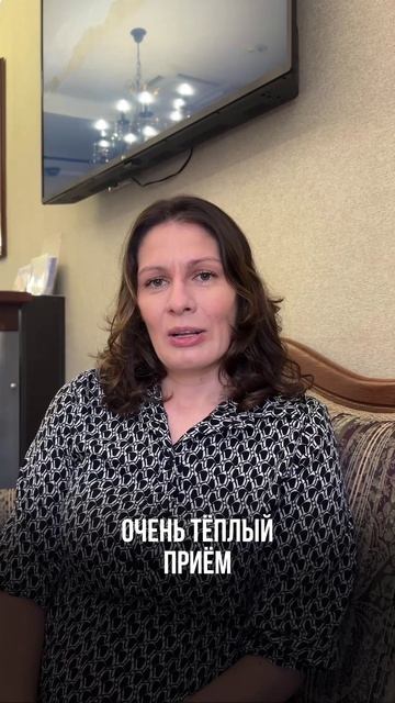 Наша пациентка обрела красивую улыбку и вернула вкус к жизни