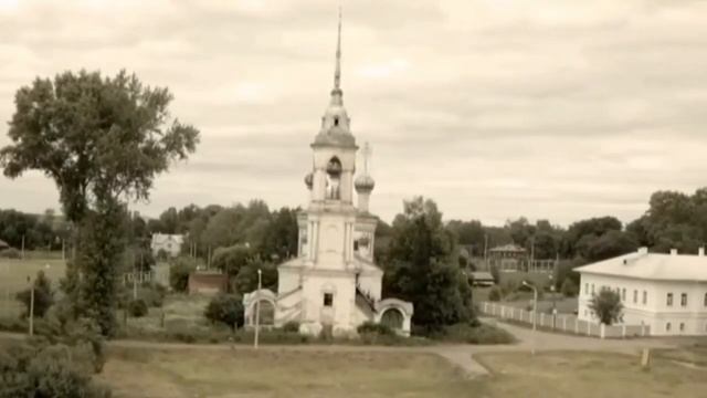 стих Вологда