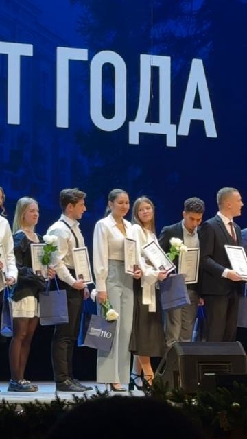 Концерт к 110-летию РГУ имени С.А. Есенина