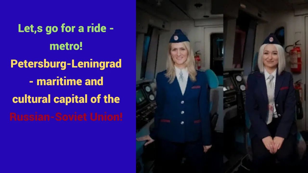 Зелёная Линия метро, Ленинград (СПб), полностью - от ст. Обухово до ст. Зенит